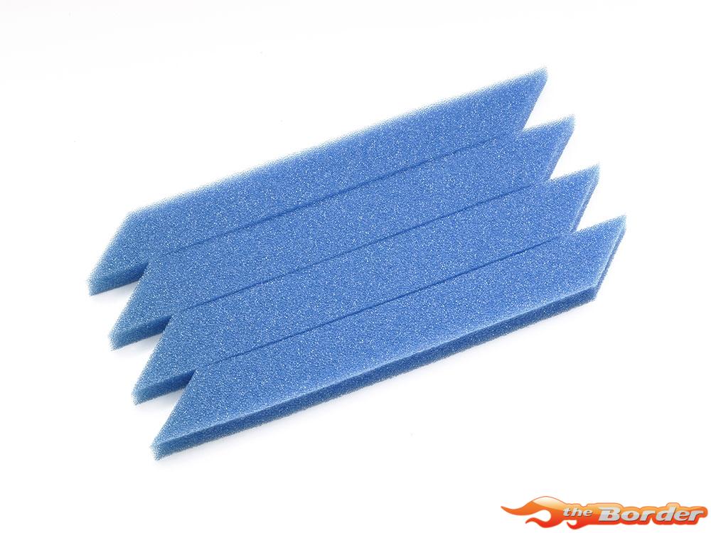 Tamiya M-Chassis 60D Inserts (4) Blue 50686
