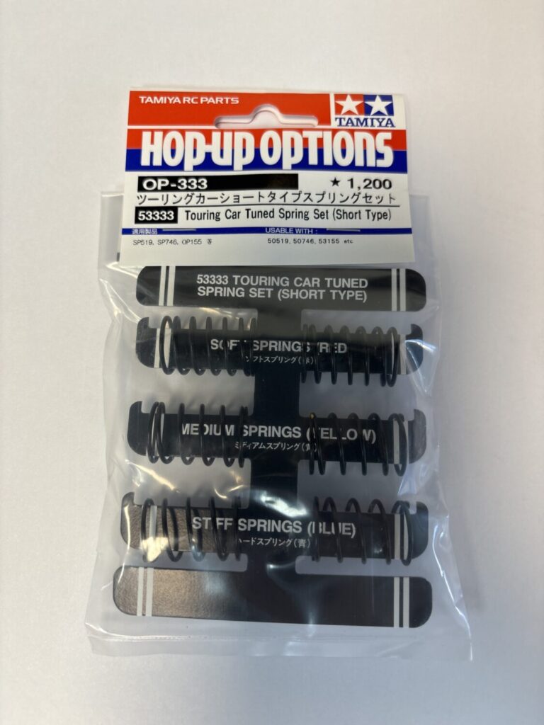 Tamiya Touring Car Tuned Spring - Set (Short) 53333