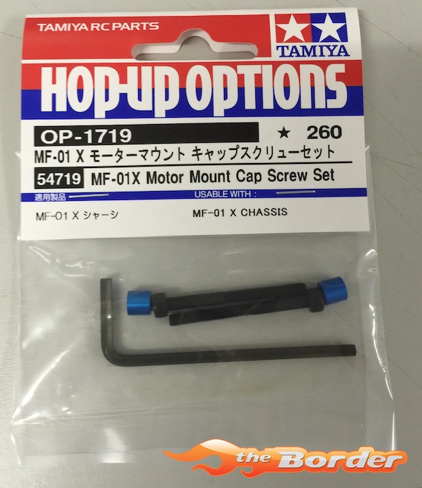 Tamiya MF-01X Motor Mount Cap Screw Set (Steel) 54719