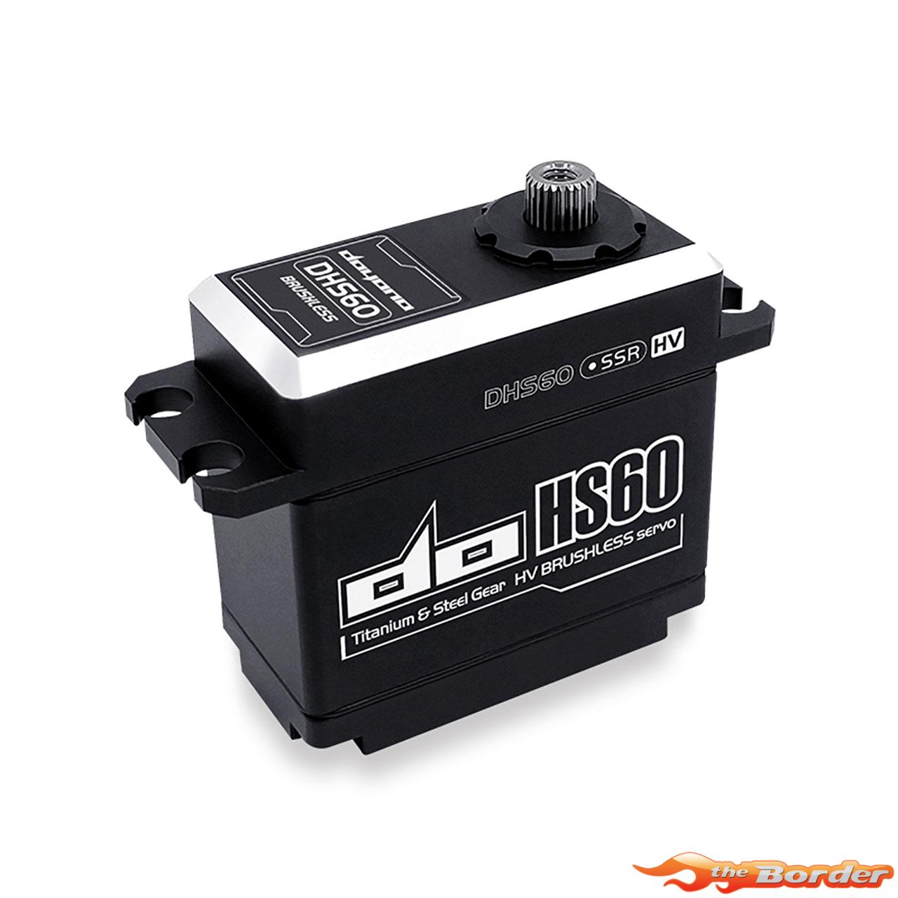 Doyono HV Brushless Servo Full Metal 60KG/0.0068sec DHS60