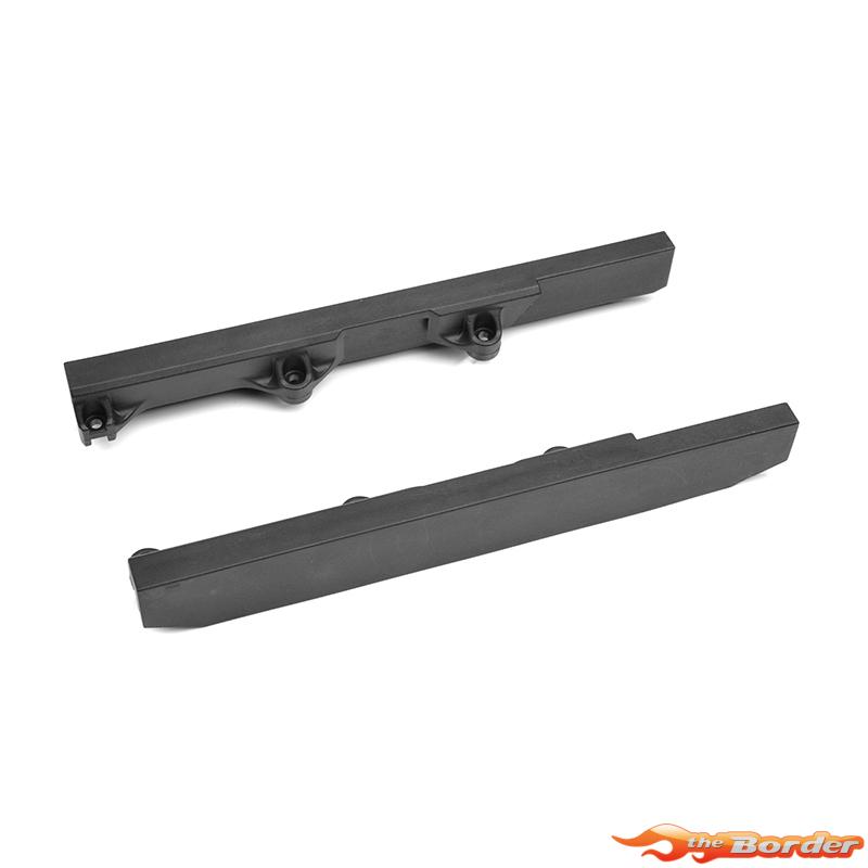 Corally Side Guard Adapters MT-G2 Left-Right Composite C-00180-960