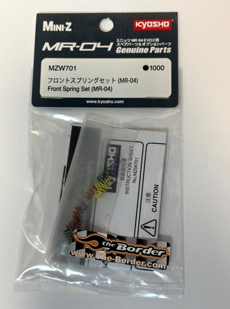 Kyosho Front Spring Set Kyosho Mini-Z MR04 MZW701