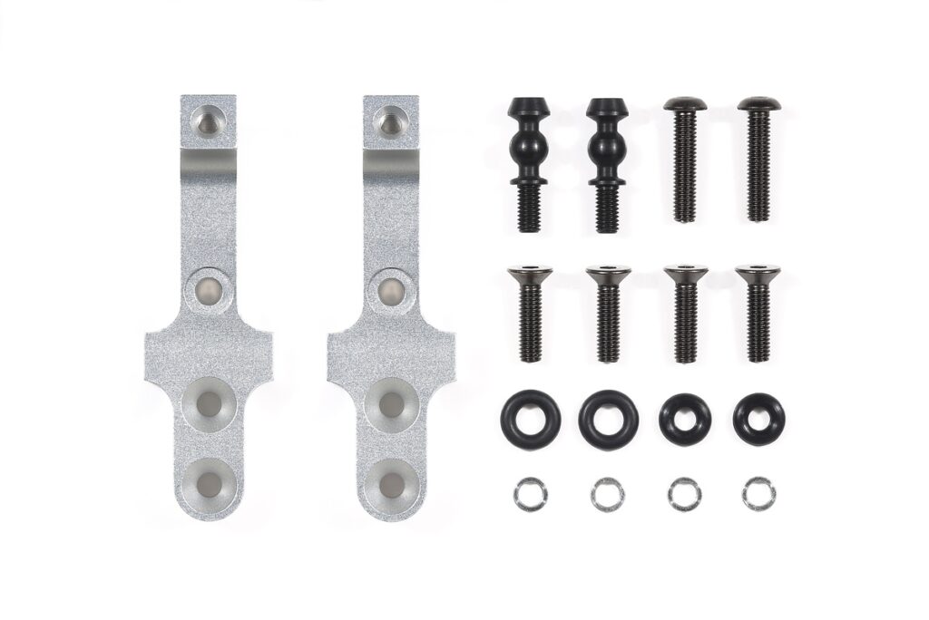 Tamiya Aluminium Damper Stays Front (2) BB-01 22088