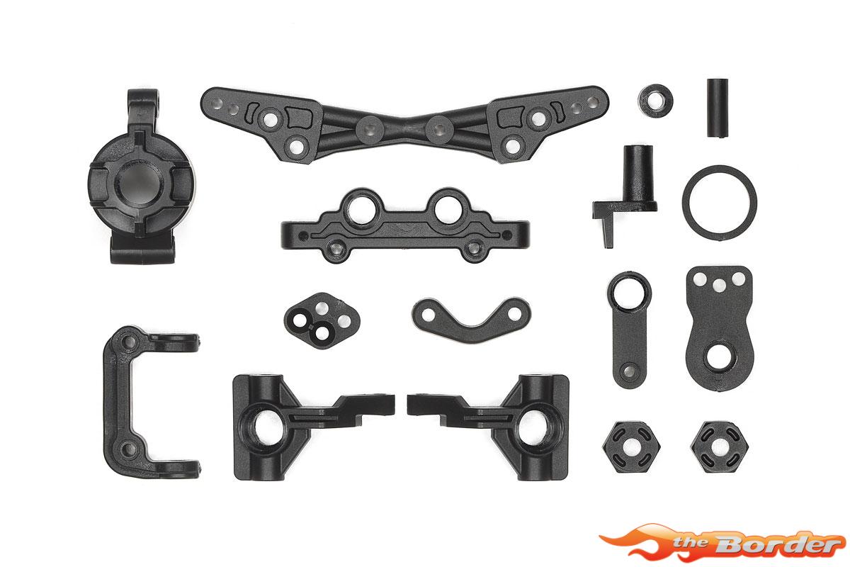 Tamiya DT-04 B-Parts (Uprights) 51755