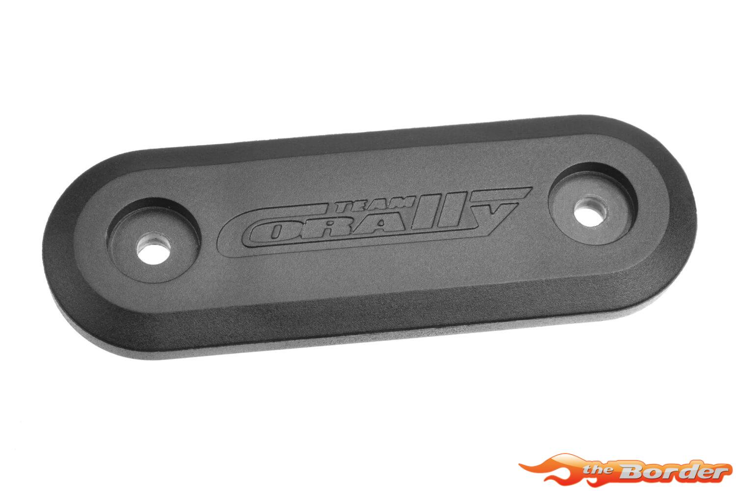 Corally HD Wing Washer - Large C-00180-1065