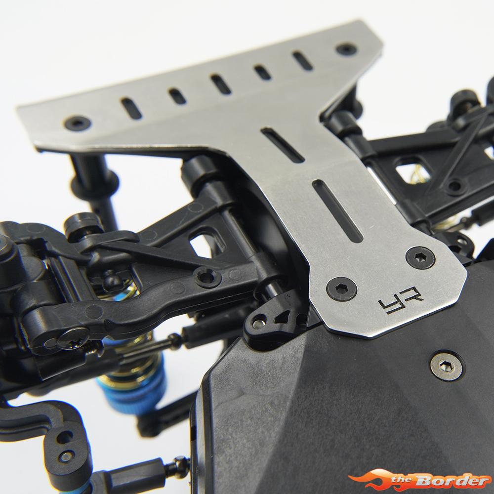 Yeah Racing Stainless Steel Chassis Protector Plate Set for Tamiya XV ...